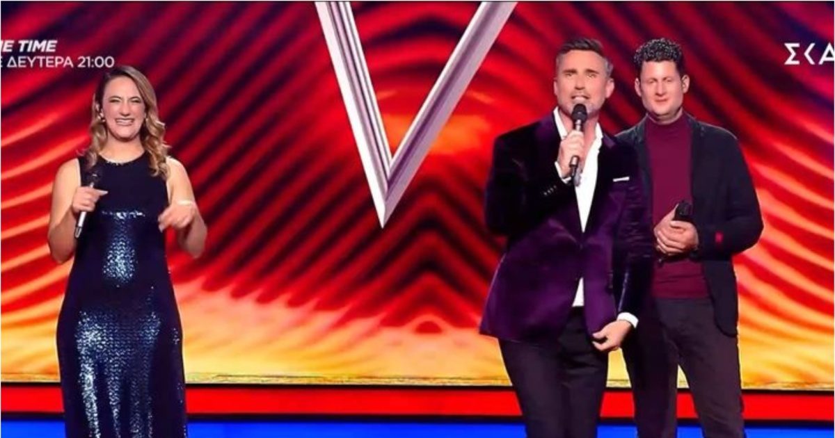 Γιώργος Καπουτζίδης - The Voice: Μπέρδεψε τις ημερομηνίες των ...