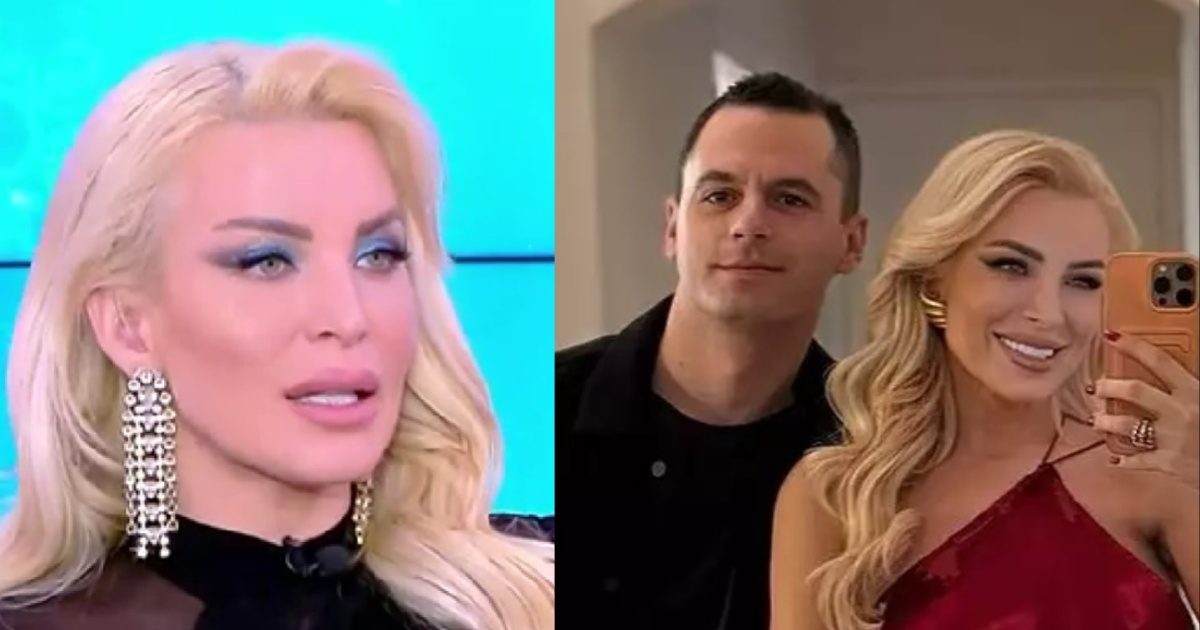 Κατερίνα Καινούργιου: Το δώρο που της έκανε ο σύντροφός της, Παναγιώτης ...