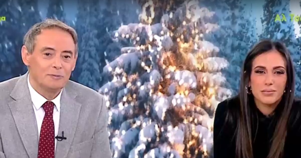 Κώστας Χαρδαβέλλας: Το «αντίο» του Ιορδάνη Χασαπόπουλου και της Ανθής ...