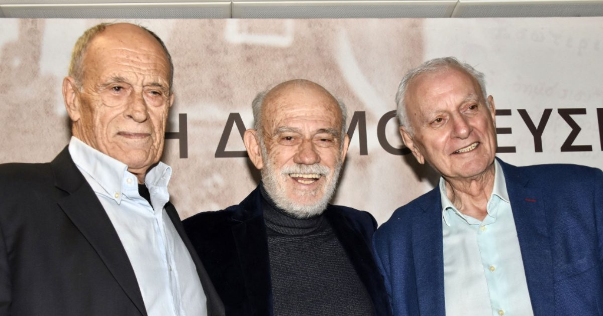 Κώστας Χαρδαβέλλας: Γιώργος Λιάνης και Γιάννης Δημαράς αναπολούν τη ...