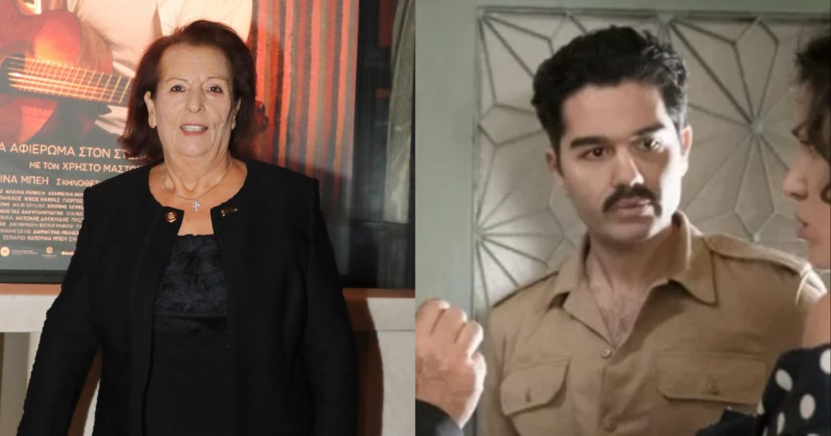 Βάσω Καζαντζίδη: Αποκαλύπτει τι της είπε ο Χρήστος Μάστορας στην ...