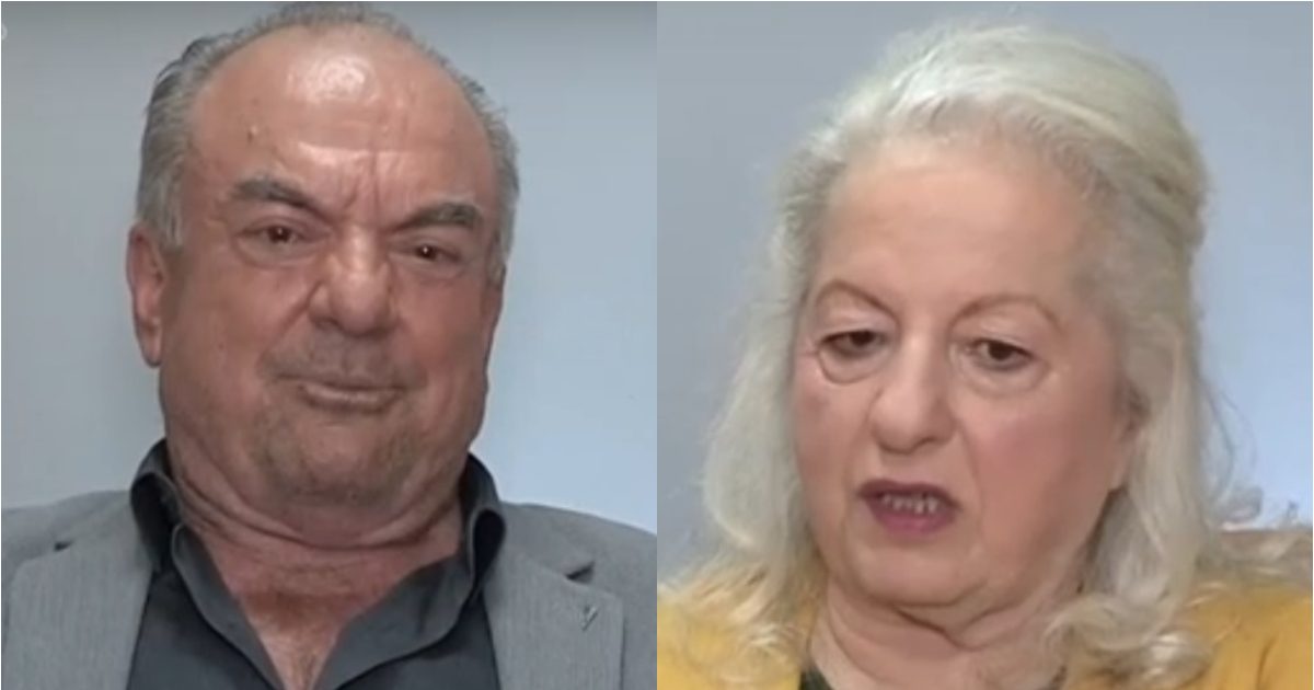 Ελένη Γερασιμίδου για «Εμείς και εμείς»: «Εκείνη την εποχή είχα κάποιες ...