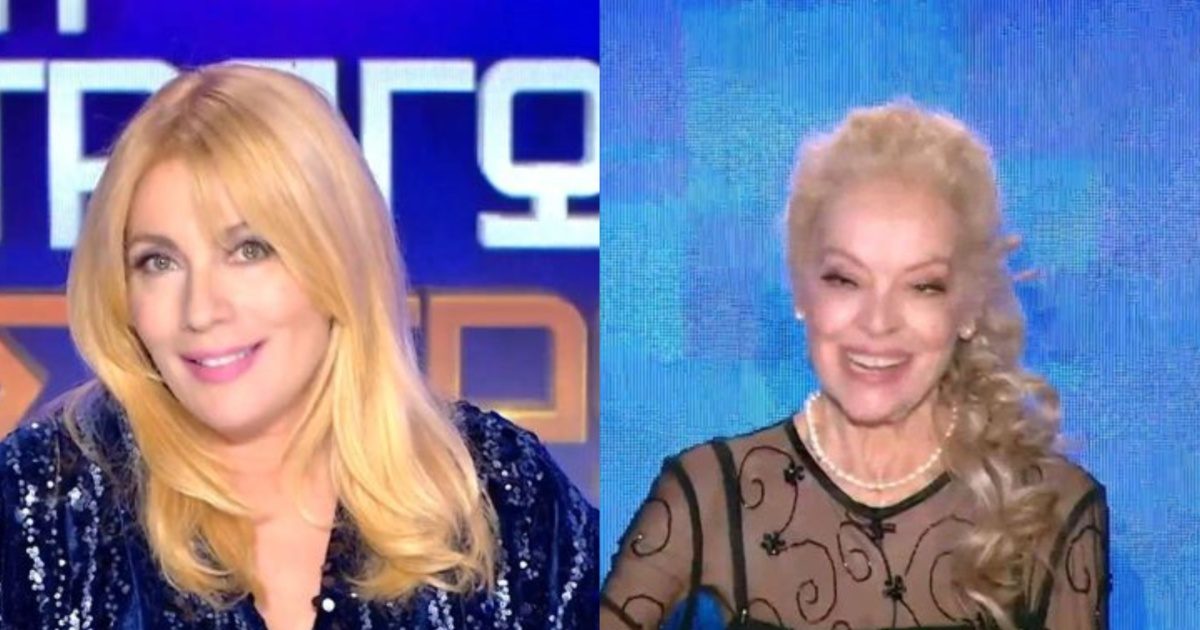 «Τα τετράγωνα των Αστέρων»: Επέστρεψαν μετά από 45 χρόνια - Η Μαρία ...