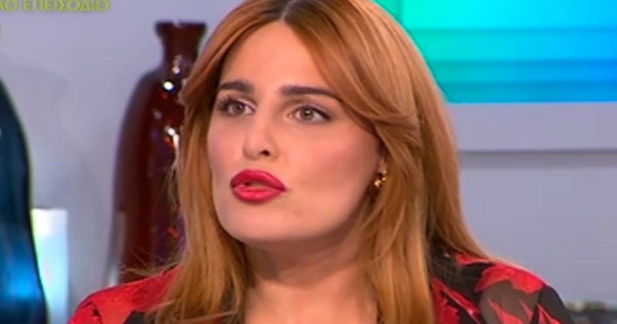 Εβελίνα Νικόλιζα για Κατερίνα Πεφτίτση: «Μου ανεβαίνει το αίμα στο ...