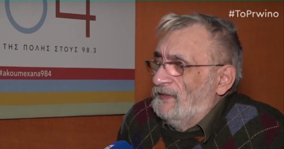 Ιάσονας Τριανταφυλλίδης: Η τελευταία εμφάνιση στην κάμερα 12 ημέρες ...