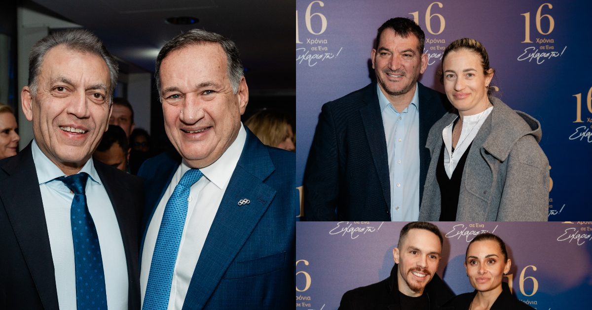 Σπύρος Καπράλος: Όλα όσα έγιναν στη λαμπερή εκδήλωση για τα 16 χρόνια ...
