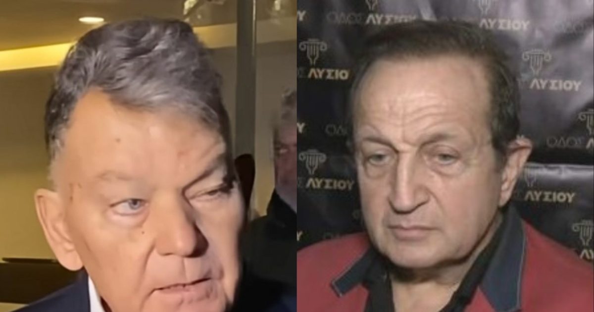 Σπύρος Μπιμπίλας για Αλέξη Κούγια: «Είδα το βίντεο και λυπήθηκα - Τον ...