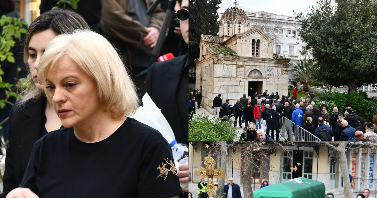 Μίμης Δομάζος: Σε λαϊκό προσκύνημα η σορός του - Συγκίνηση στη ...