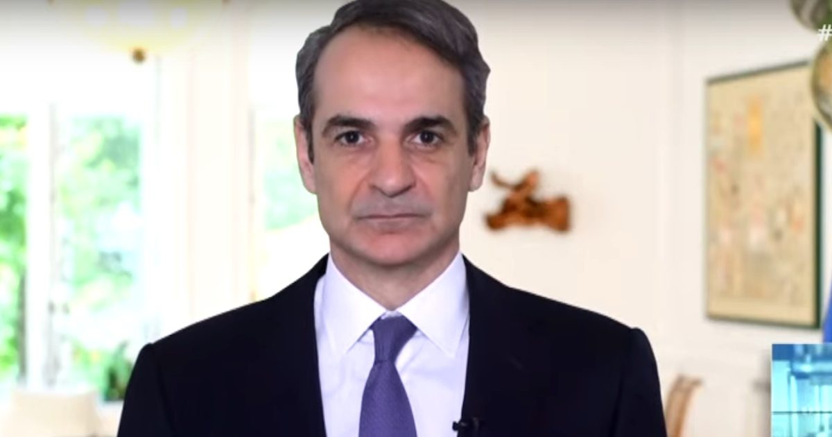 Ο Κυριάκος Μητσοτάκης πρότεινε τον Κωνσταντίνο Τασούλα ως πρόταση της ...