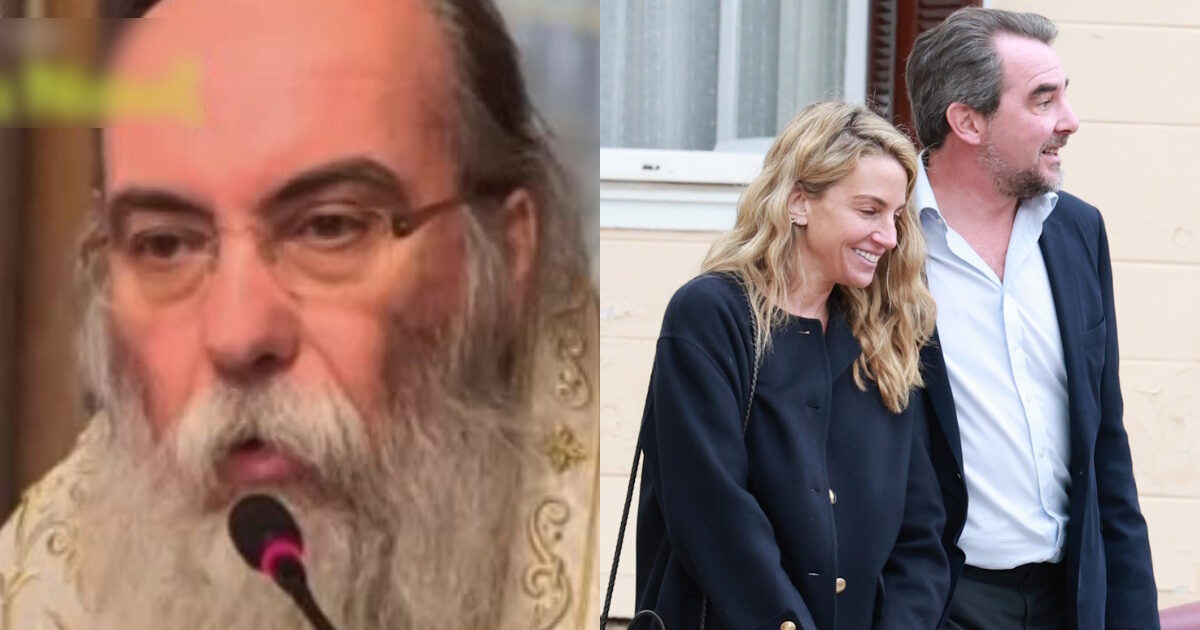 Νικόλαος Ντε Γκρες - Χρυσή Βαρδινογιάννη: Τι δηλώνει ο Μητροπολίτης ...