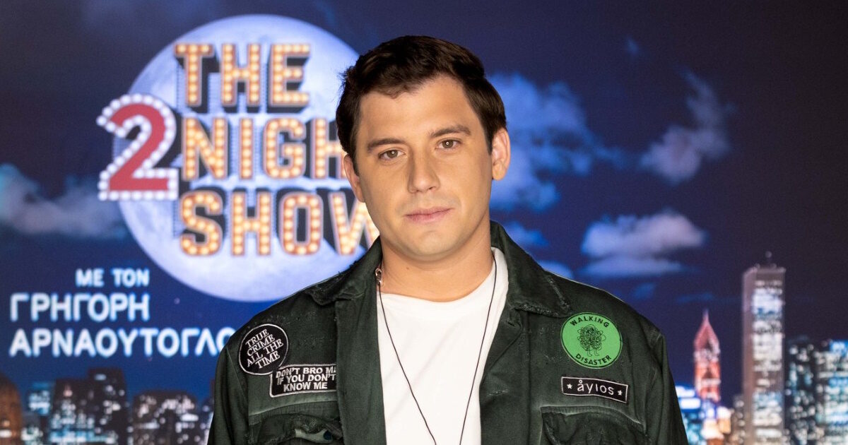 The 2night Show: Ο Γιώργος Αμούτζας ο αποψινός καλεσμένος του Γρηγόρη ...