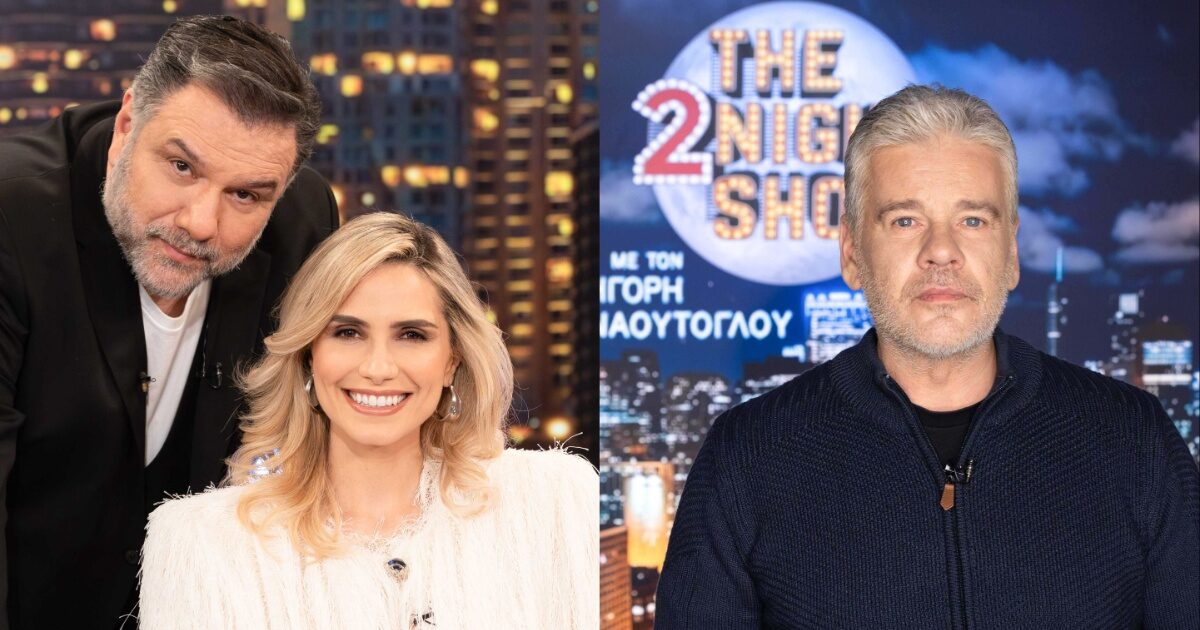 The 2Night Show: Μελίνα Κόντη και Νίκος Γρίτσης καλεσμένοι απόψε στον ...