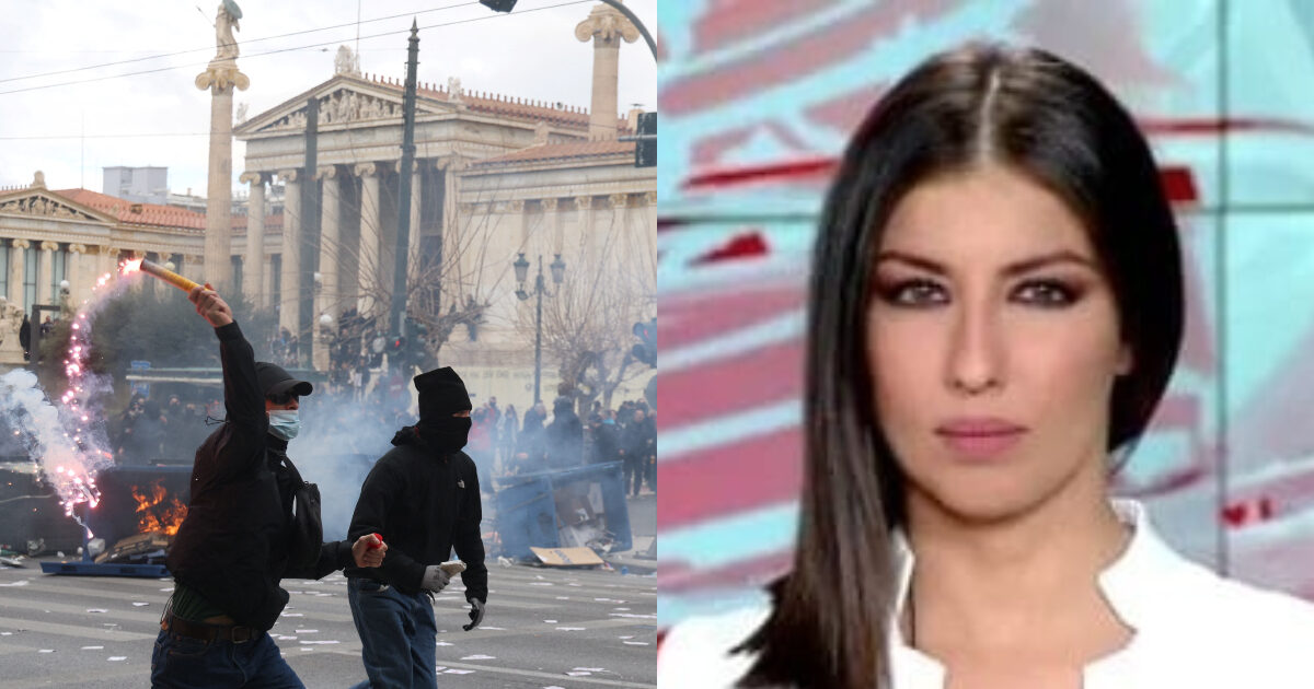 Βελίκα Καραβάλτσιου: «Δε μπορούμε να αναπνεύσουμε, τα μάτια μας τρέχουν ...