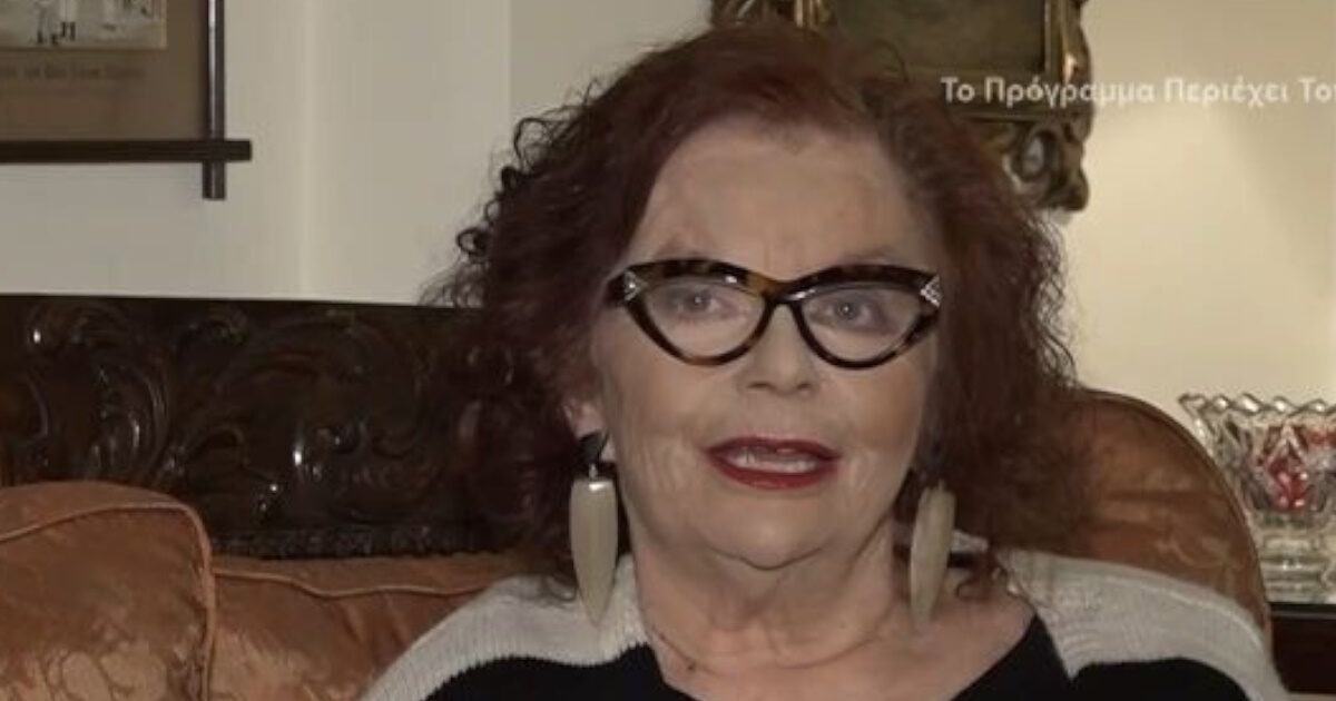 Νόρα Κατσέλη: «Έκανα εγχείρηση στον εγκέφαλο, έλεγαν ότι θα πεθάνω αλλά ...