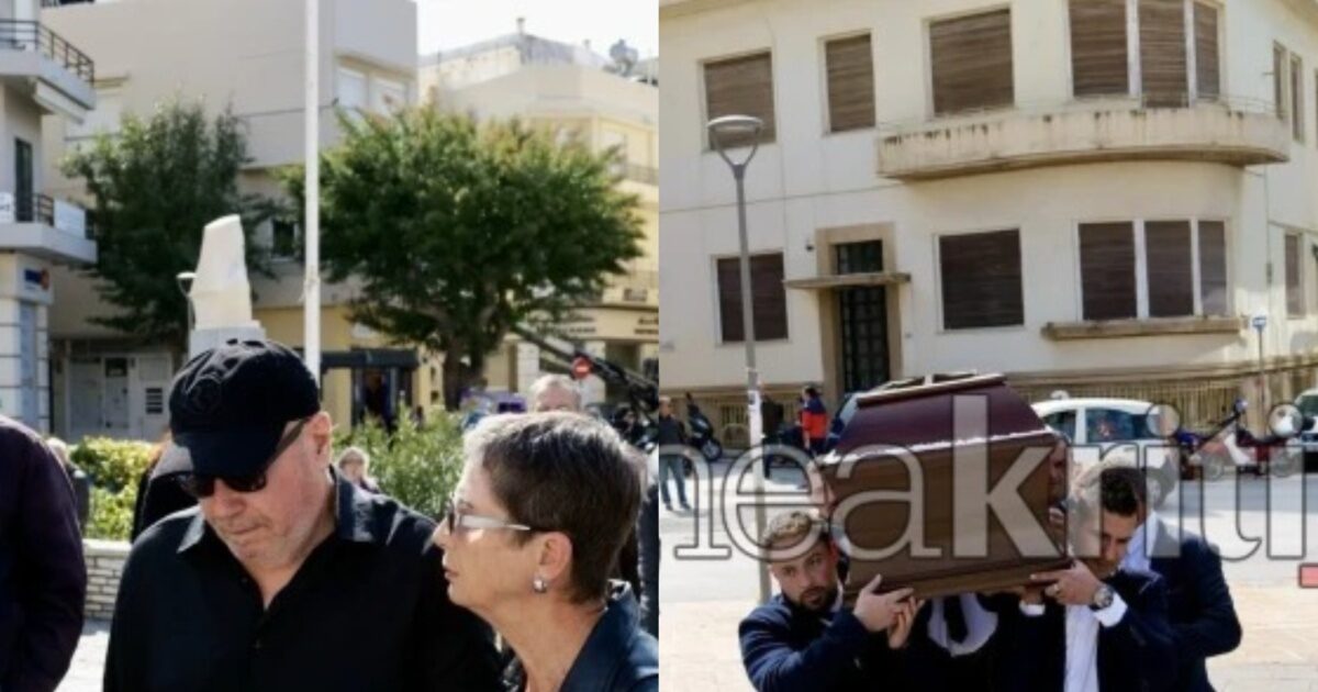 Κηδεία Μανώλη Λιδάκη: Συντετριμμένα τα αδέλφια του - Οι καλλιτέχνες που ...