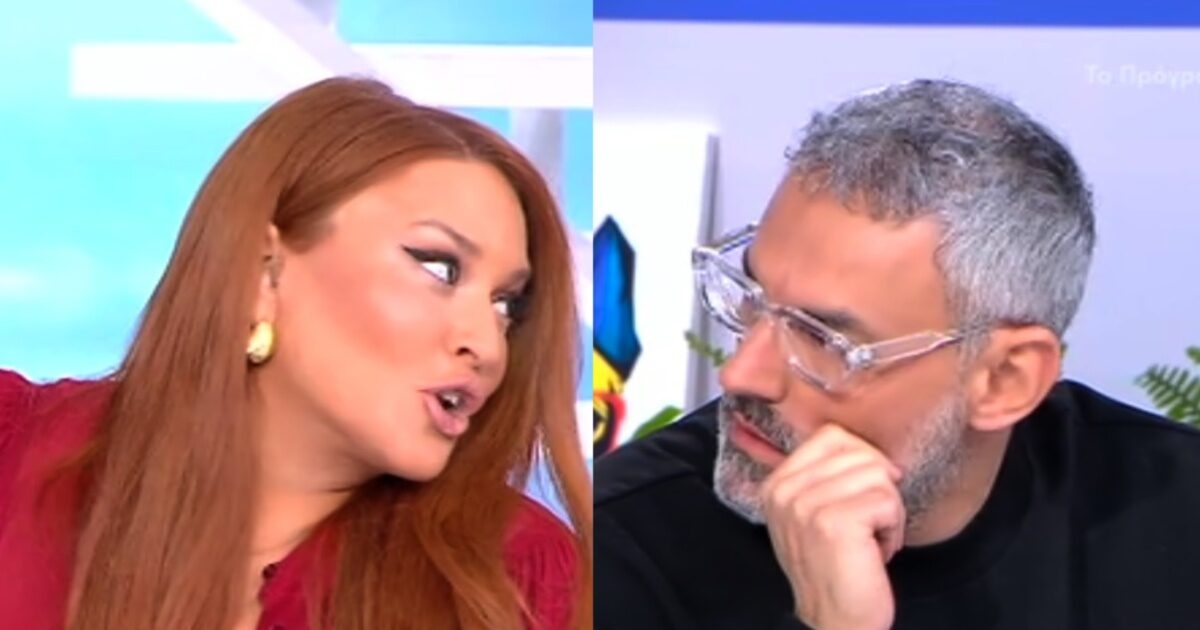 Χαμογέλα και πάλι: Η αναφορά στο νέα τραγούδι της Ελεωνόρας Ζουγανέλη ...