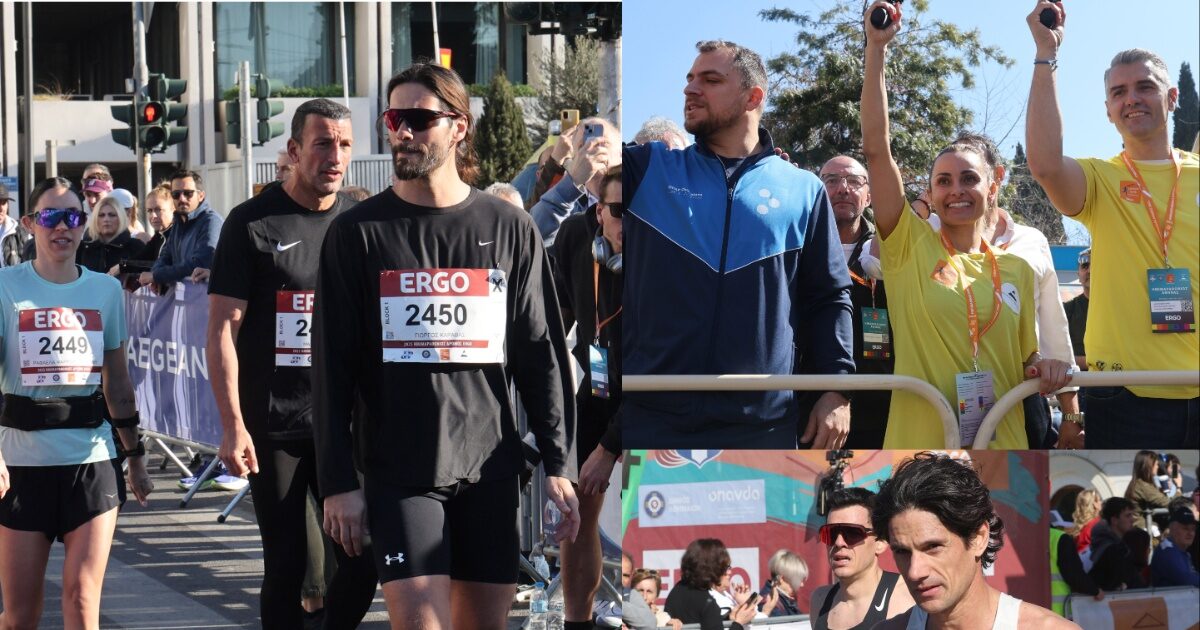 Επώνυμοι και αθλητές που συμμετείχαν στον 13ο Ημιμαραθώνιο της Αθήνας ...