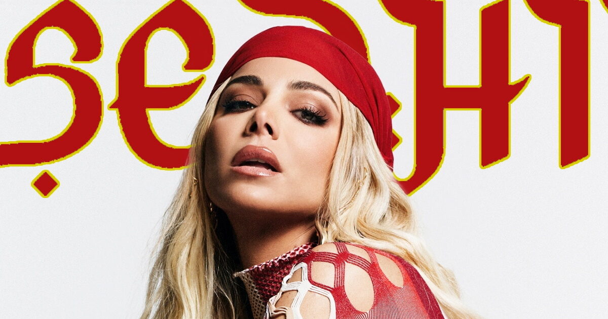 Josephine - «Λέει»: Το νέο της hit single με το video σε Ντουμπάι και ...