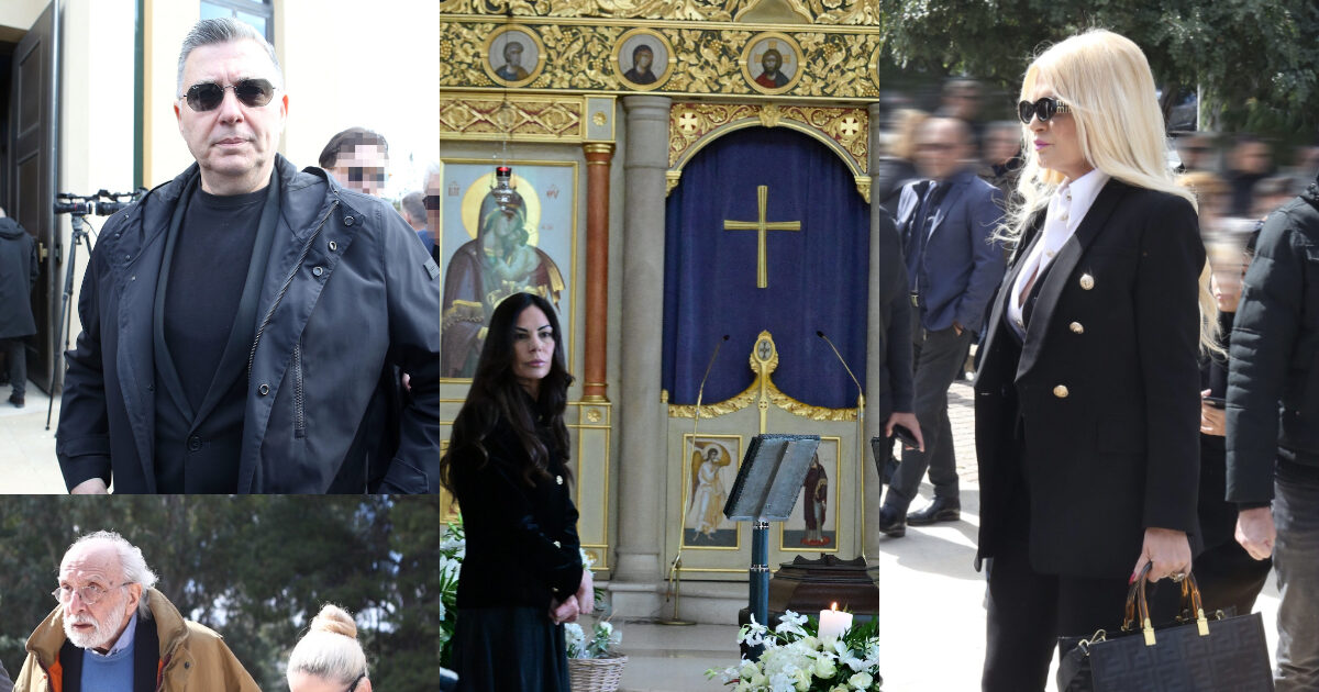 Κηδεία Αλέξη Κούγια: Πλήθος κόσμου στο τελευταίο «αντίο ...