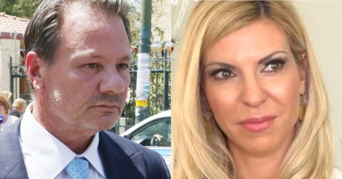 Σοφία Πολυζωγοπούλου: Αναβολή στην εκδίκαση της μήνυσης εις βάρος της ...