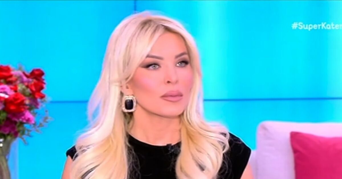 Κατερίνα Καινούργιου: «Έχω περάσει πάρα πολύ δύσκολα στάδια ερωτικής ...