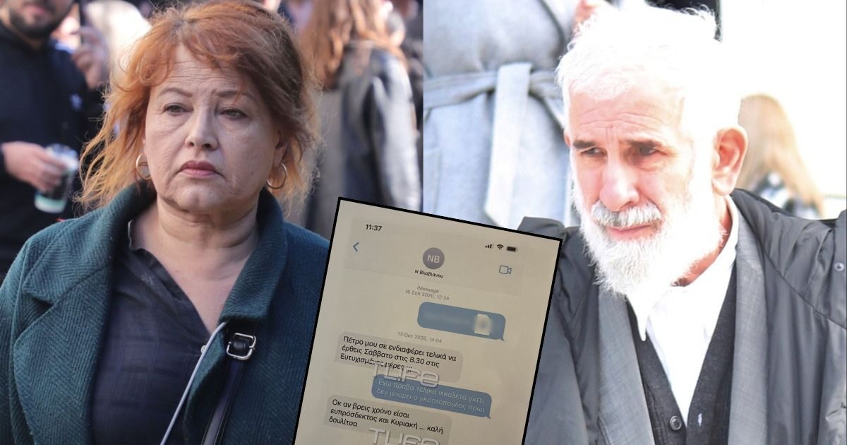 Αποκλειστικό! Πέτρος Φιλιππίδης: Διαψεύδει Μπιμπίλα και Βλαβιανού με ...