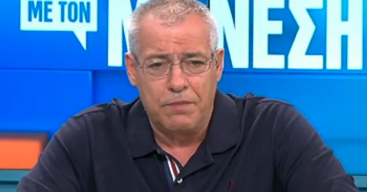 Νίκος Μάνεσης: Το συγκινητικό αντίο στην Σούζυ Καζαντζίδου ...