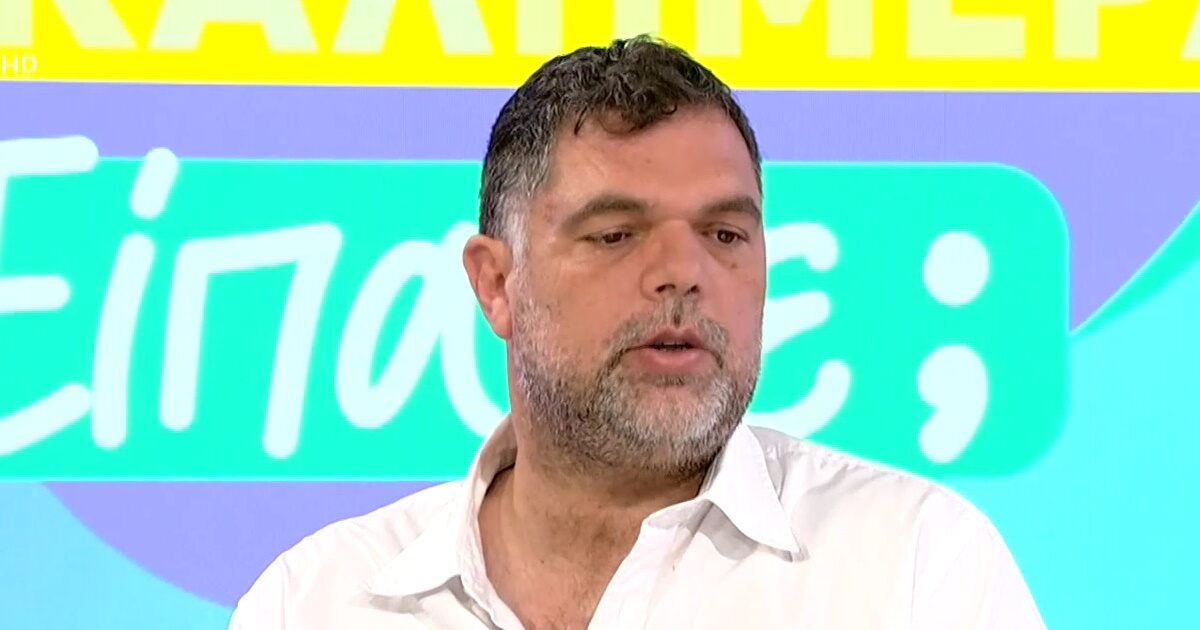Δημήτρης Παπανικολάου: «Είπα ότι είμαι στο φάσμα του αυτισμού ...