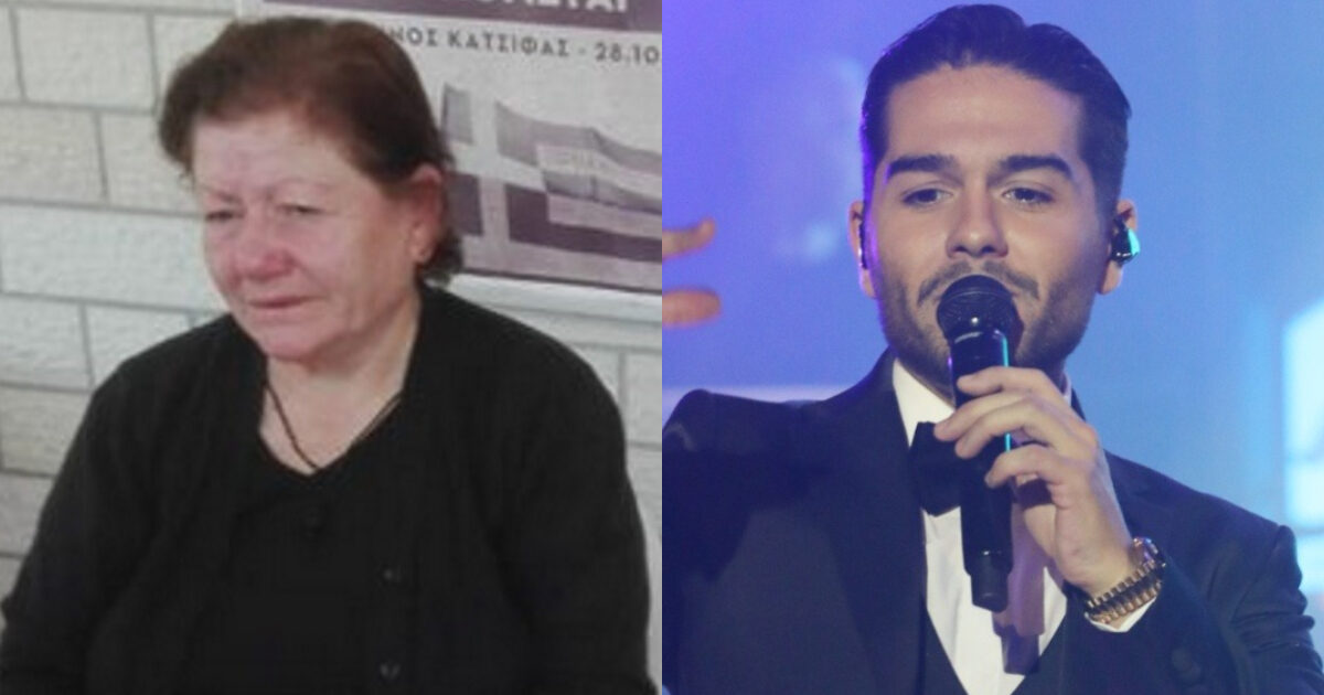 Χρήστος Μάστορας: Ξεσπά η μητέρα του Κωνσταντίνου Κατσίφα - «Ντροπή του ...