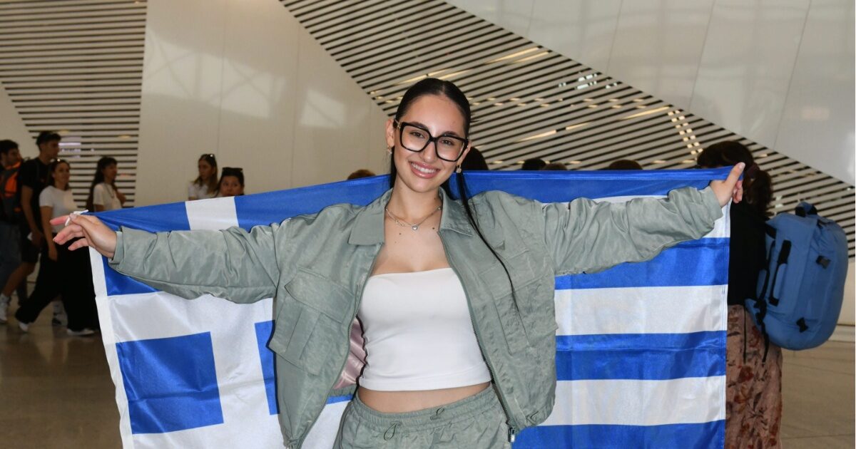 Klavdia - Eurovision 2025: Αναχώρησε για τη Βασιλεία η ελληνική ...
