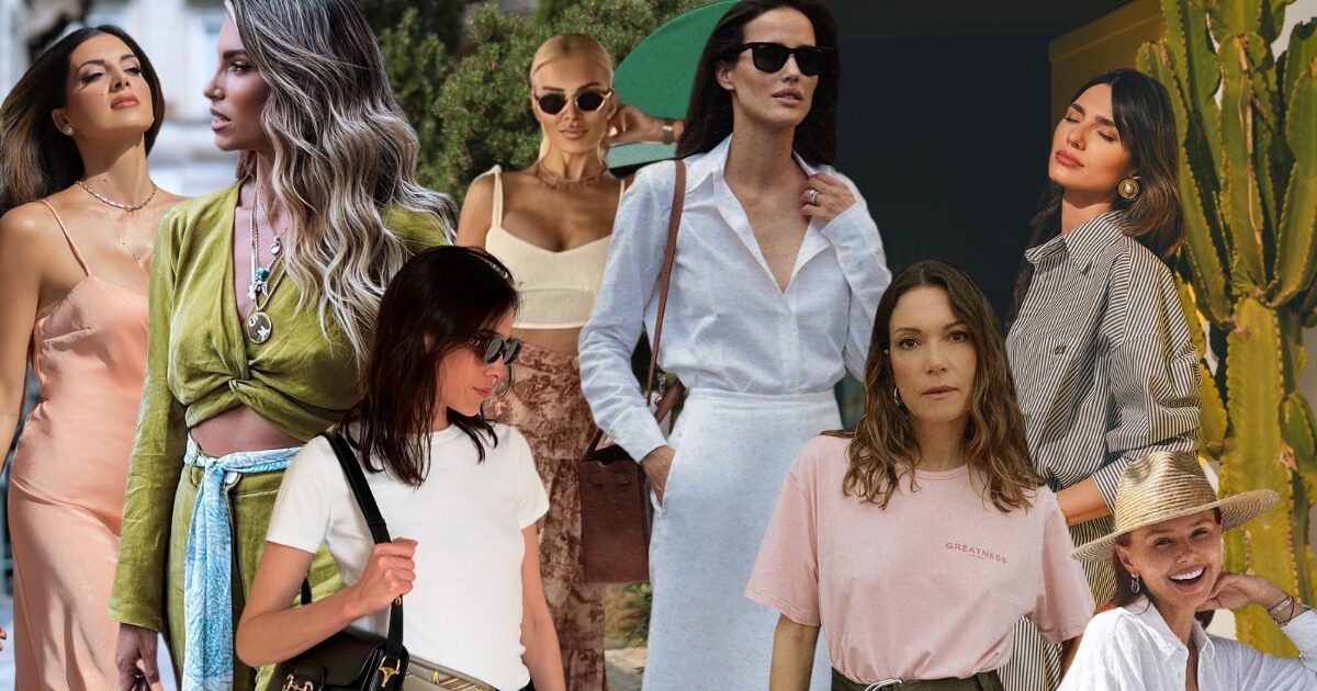 Weekend Rules: Οι celebrities μας δείχνουν πώς θα ντυθούμε με άψογο ...