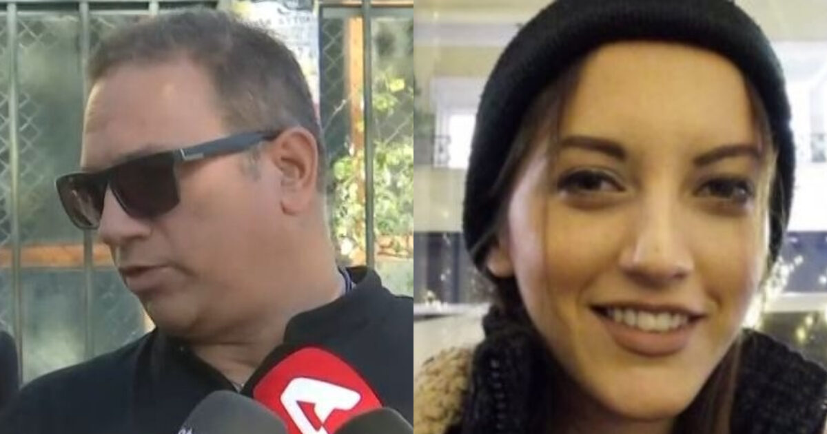 Κυριακή Γρίβα: Σοκάρει ο πατέρας της - «Έμαθα ότι η κόρη μου ήταν ...