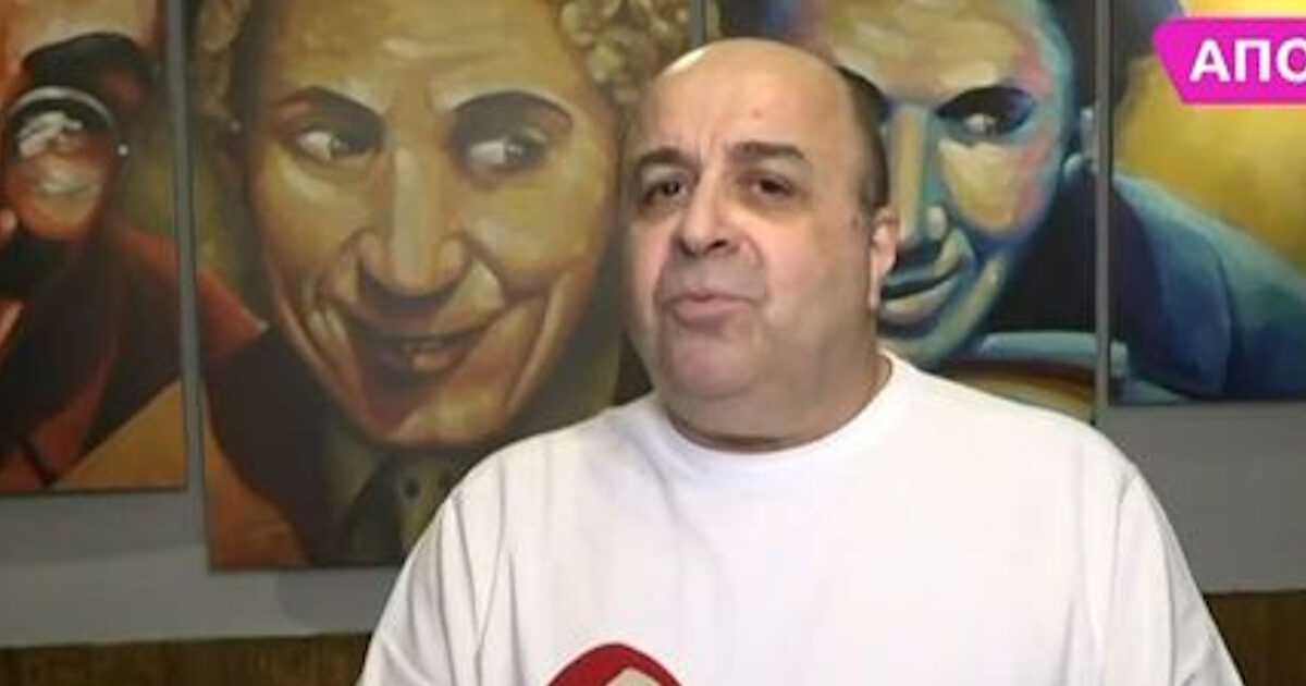 Μάρκος Σεφερλής: «Ήμασταν 45 χρόνια φίλοι, δεν μπορούσα να διανοηθώ ότι ...