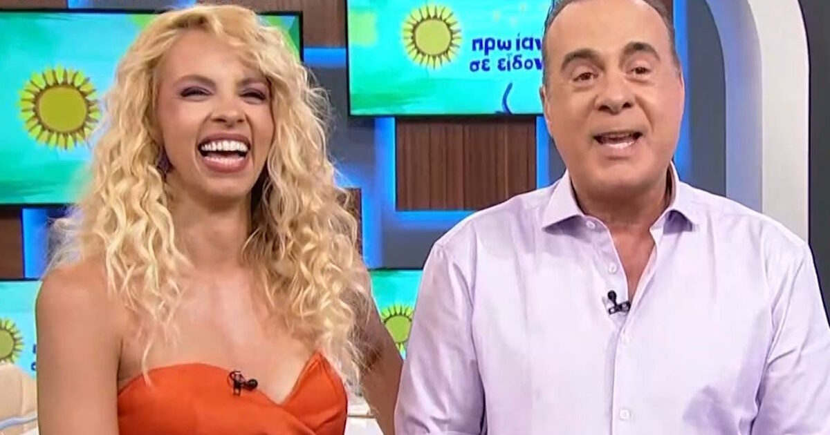 Φώτης Σεργουλόπουλος και Τζένη Μελιτά αποχαιρέτησαν το τηλεοπτικό κοινό ...