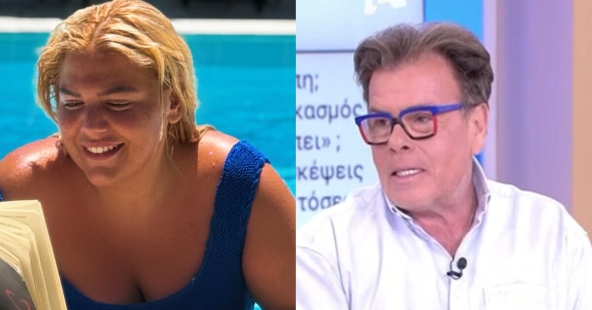 Δημήτρης Παπανώτας για Δανάη Μπάρκα: «Έχω βαρεθεί να ακούω για ...