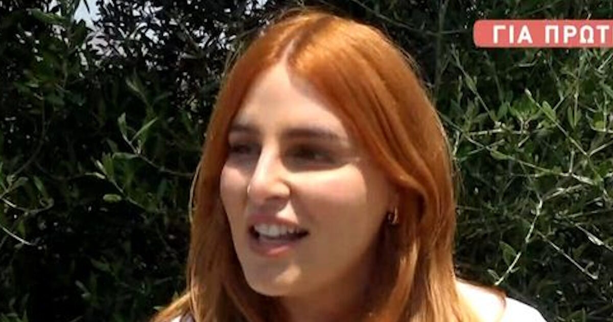 Εβελίνα Νικόλιζα για το τέλος των Weekenders: «Κάθε τέλος κρύβει μια ...