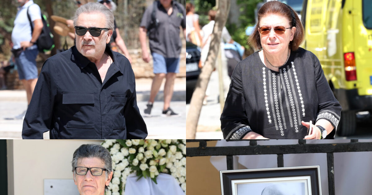 Βασίλης Παπαβασιλείου: Πλήθος κόσμου στην κηδεία του σπουδαίου ...