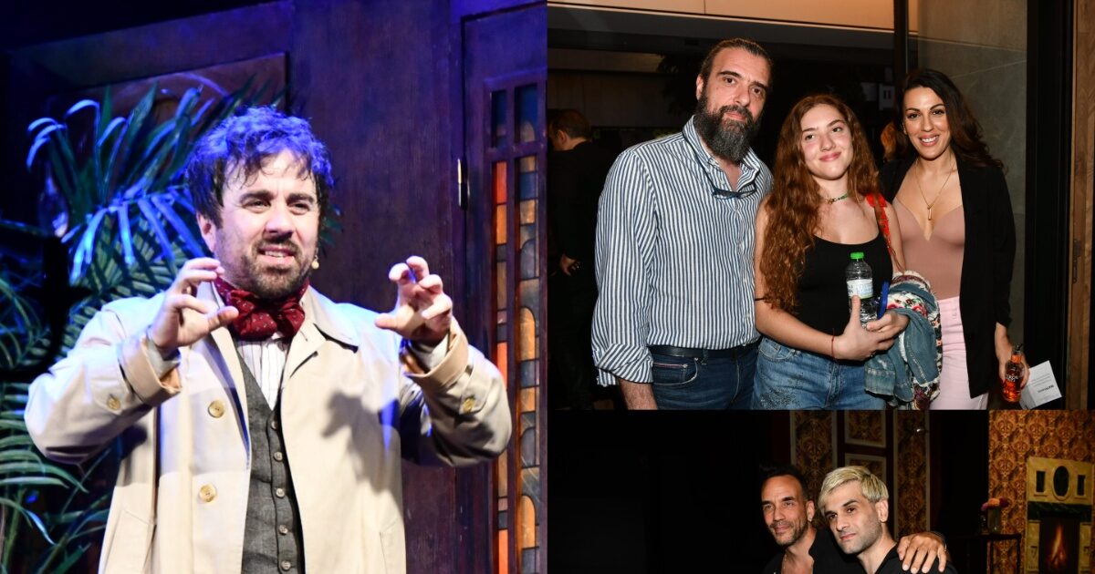 «Όλα... λάθος»: Πλήθος επωνύμων στην επίσημη πρεμιέρα της θεατρικής ...
