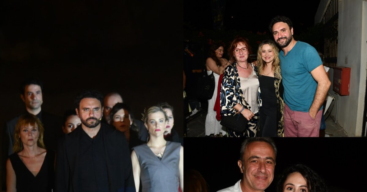 Αντιγόνη: Οι επώνυμοι που έδωσαν το παρών στη χθεσινοβραδινή παράσταση ...