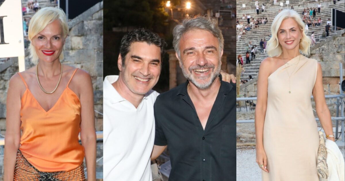 «Ζ η θ, ο Ξένος!»: Πλήθος επωνύμων στην επίσημη πρεμιέρα της παράστασης ...