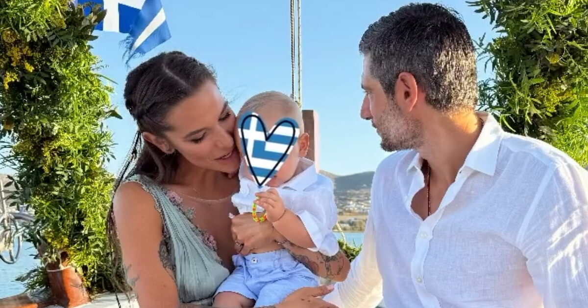 Εριέττα Κούρκουλου - Βύρων Βασιλειάδης: Η οικογενειακή εκδρομή με τους ...