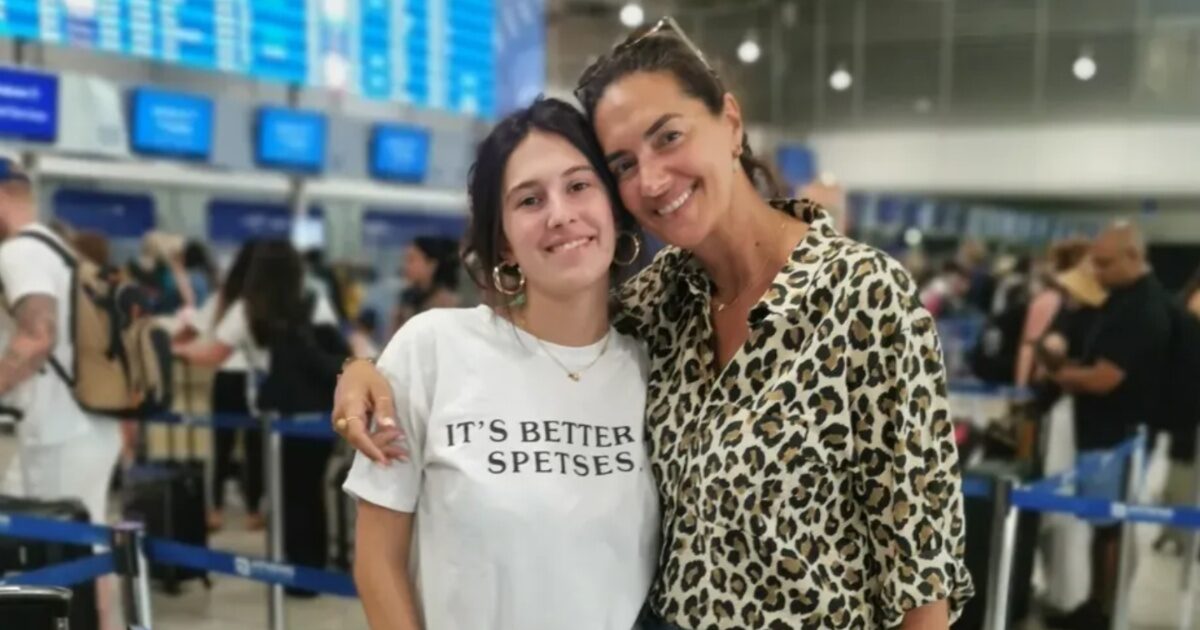 Νόνη Δούνια: Οι σπάνιες φωτογραφίες με την 20χρονη κόρη της, Ρία στις ...