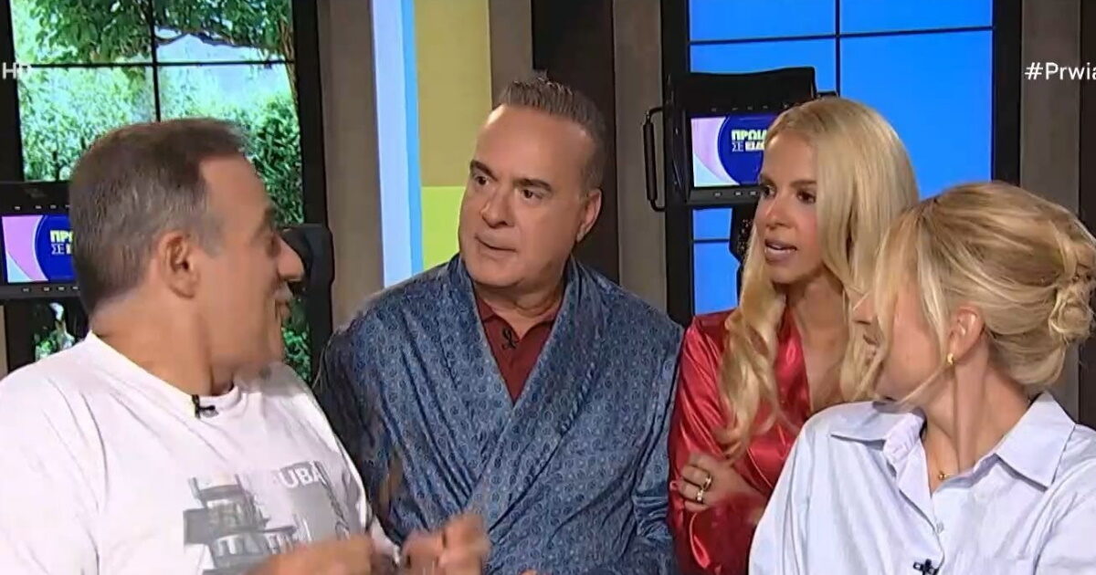 Μαρία Ηλιάκη - Κρατερός Κατσούλης: Η... πρόβα στο «Πρωίαν σε είδον ...