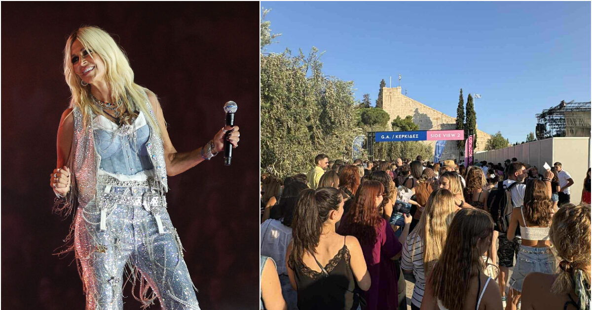 Άννα Βίσση: Κοσμοσυρροή έξω από το Καλλιμάρμαρο για τη συναυλία της ...