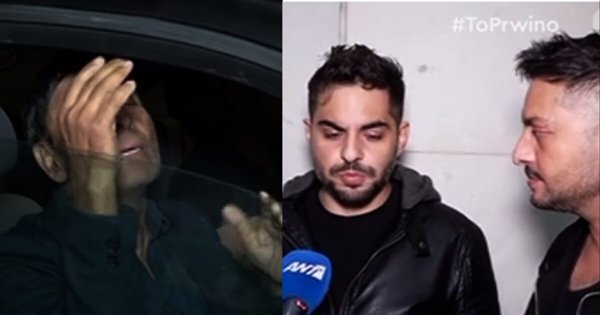 Βασίλης Παϊτέρης: Τα πρώτα λόγια στην κάμερα μετά την έξοδο από τη ΓΑΔΑ ...