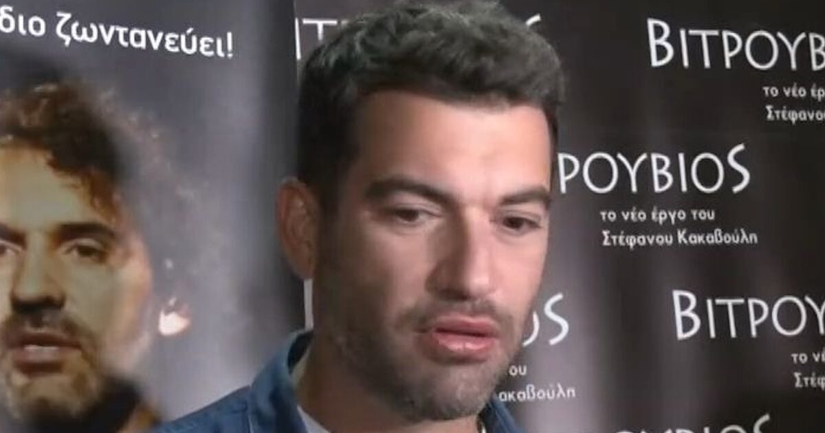 Μάνος Ιωάννου: Η σπάνια αναφορά στη σύντροφό του - «Το τατουάζ στον ...