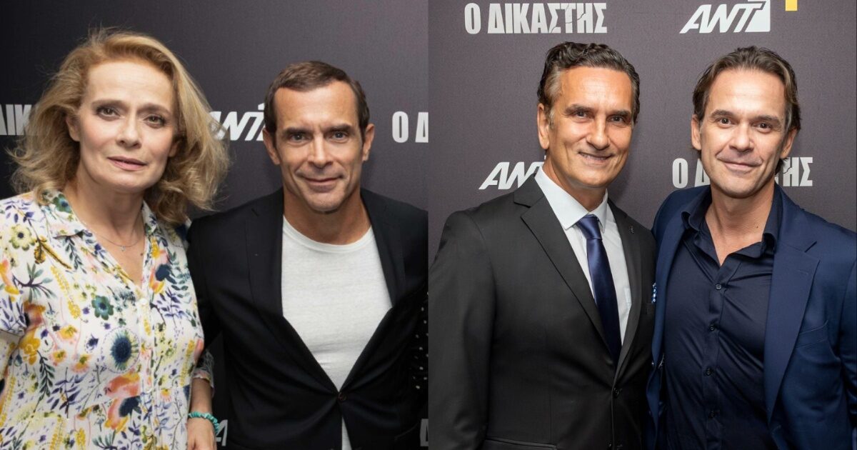 «Ο Δικαστής»: Φωτογραφίες από την avant premiere της νέας δραματικής ...