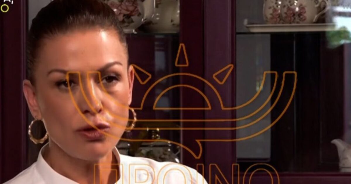 Τζίνα Αλιμόνου: Η πρώτη συνέντευξη μετά το «επεισόδιο» με τον πρώην ...