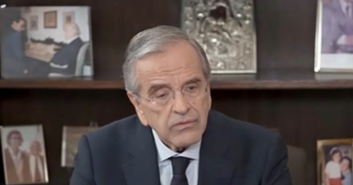 Ο Αντώνης Σαμαράς πρώτη φορά για τον θάνατο της κόρης του: «Ευχαρίστησα ...