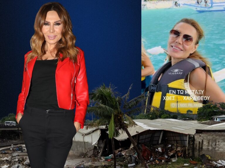 Ευαγγελία Αραβανή – Σπύρος Λάζαρης: Αποκλειστικές φωτογραφίες από τη ...